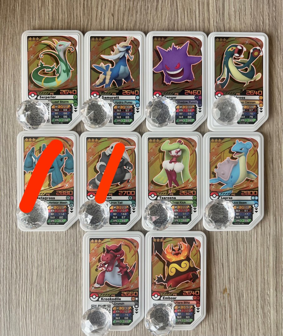 [ALL SOLD] Pokemon Gaole Cards Part 2 & Part 3 (3 Stars), Hobbies ...