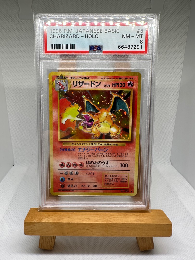 [Pokemon TCG] Charizard Base Set (PSA 8), Hobbies & Toys, Toys & Games ...
