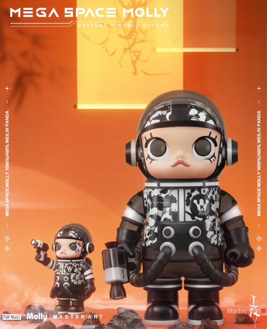 Pop Mart Mega Space Molly x Meilin Panda 400% / 1000%, Hobbies & Toys ...