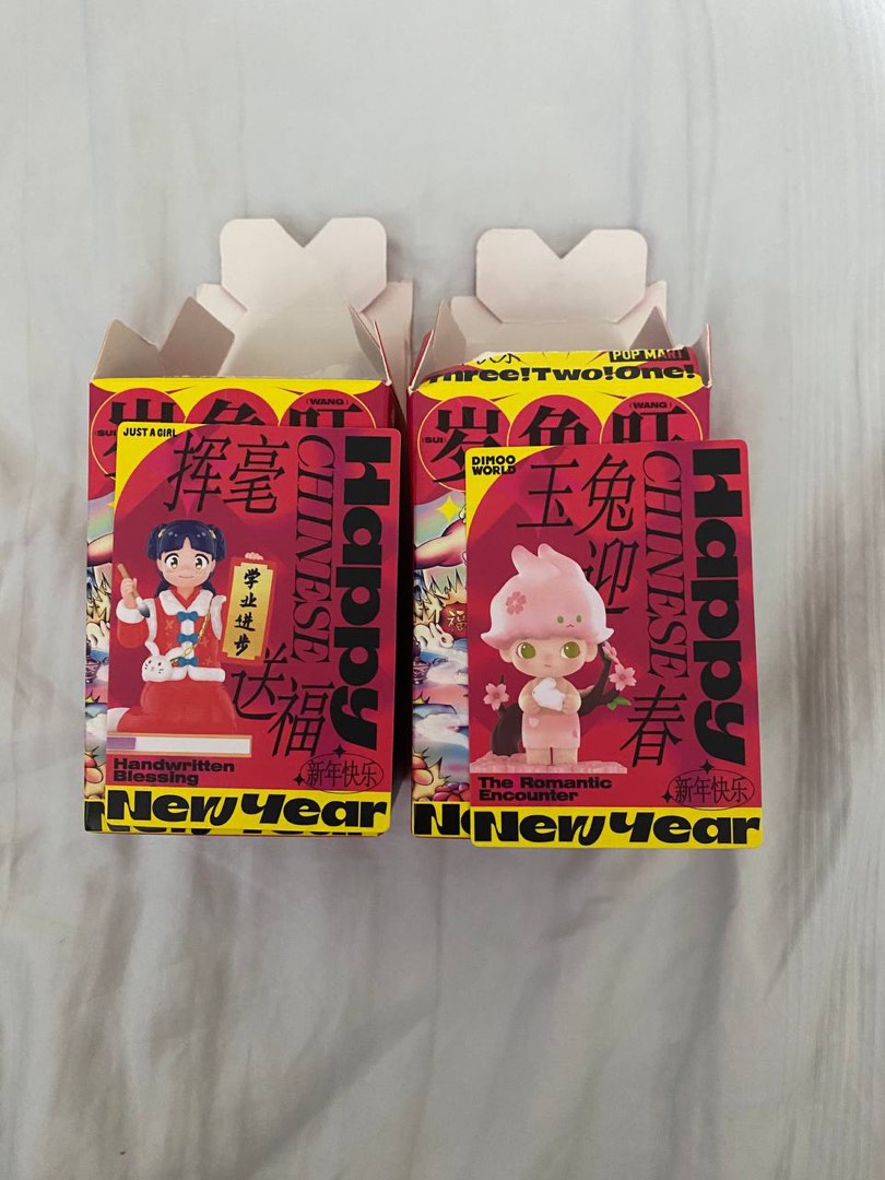 POPMART CHINESE NEW YEAR DIMOO AND NORI, Hobbies & Toys, Toys & Games ...