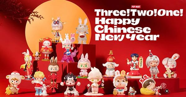 Popmart cny 2023, Hobbies & Toys, Toys & Games on Carousell