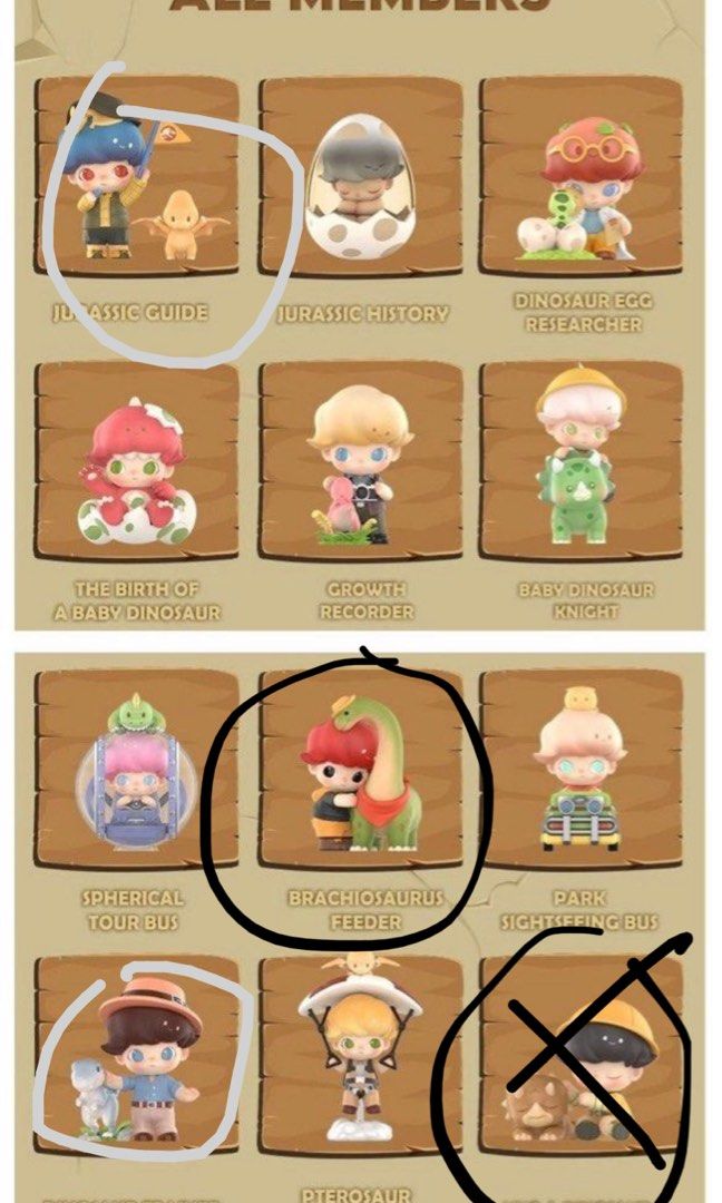 popmart dimoo Jurassic world growth recorder, Hobbies & Toys, Toys ...