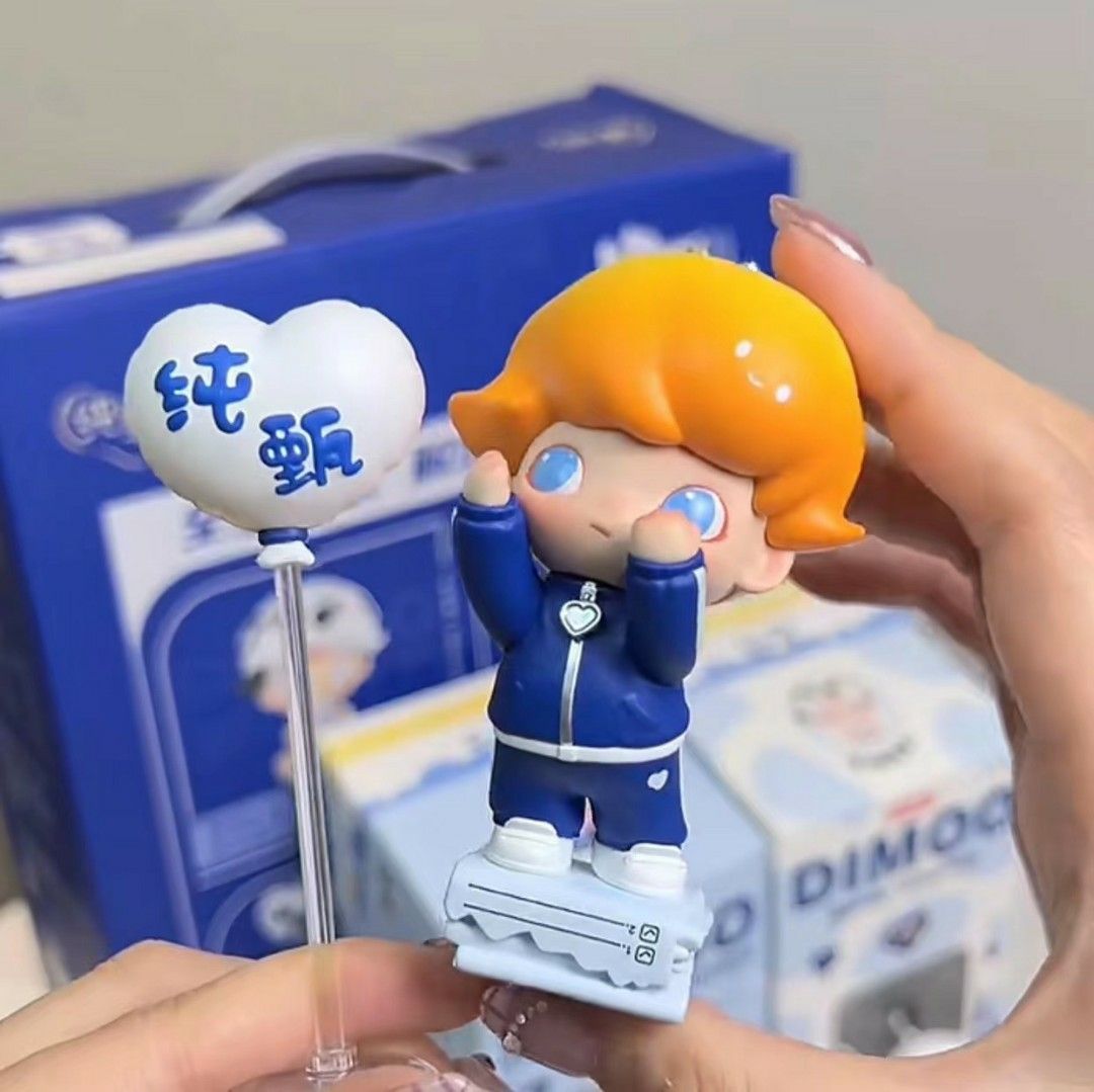 [POPMART] JUST PURE YOGHURT X DIMOO LIMITED EDITION EXCLUSIVE FULL SET ...