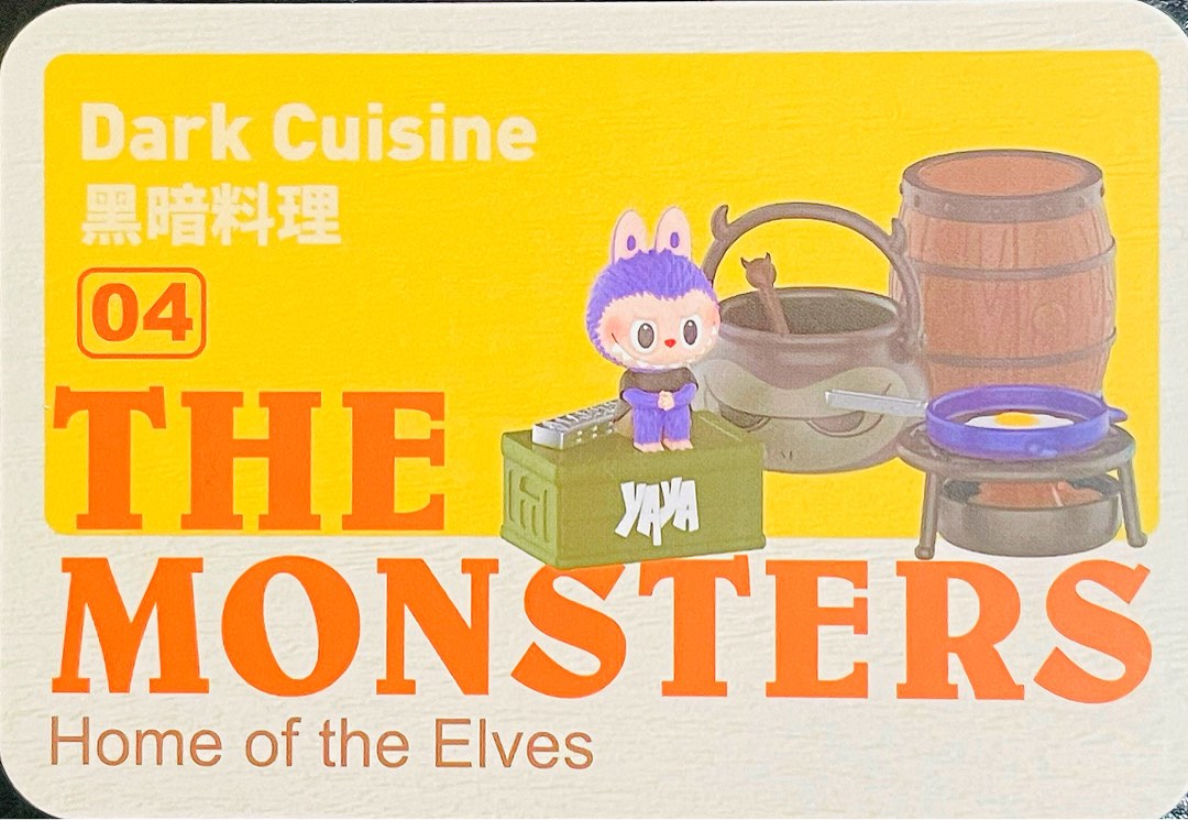 [WTS/WTT] Popmart x How2work Labubu The Monsters Home of the Elves Mini Me Blind Box Series Dark ...