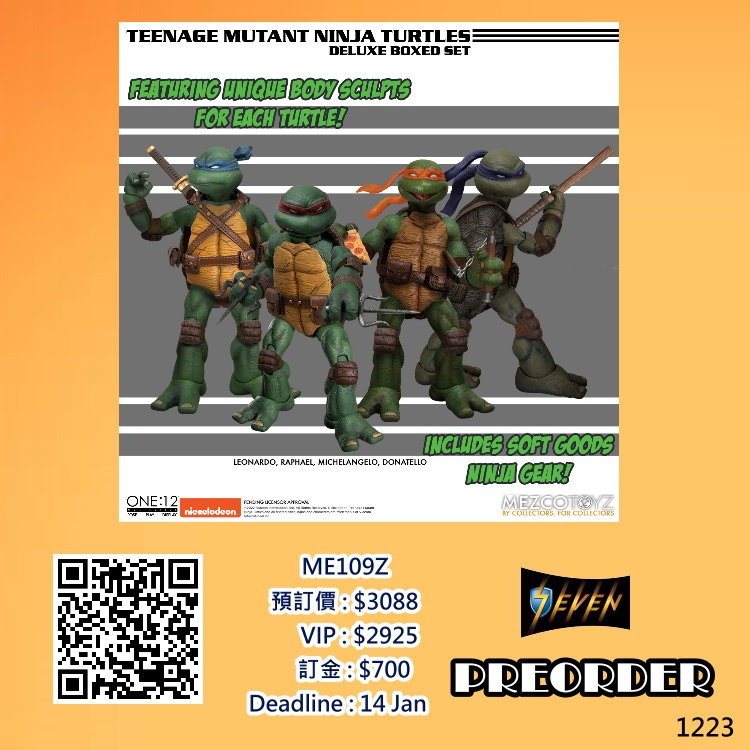 【Pre-order預訂】Mezco : 1/12 Teenage Mutant Ninja Turtles Deluxe Boxed Set ...