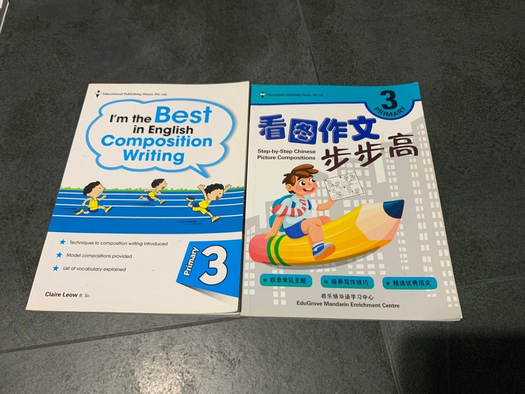 Primary 3 P3 English composition writing and 看图作文步步高 Chinese picture ...