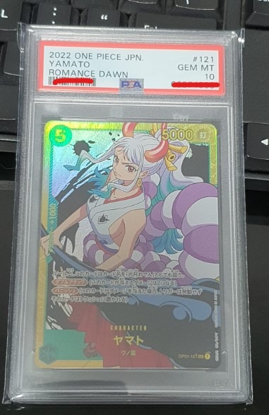 PSA 10 One Piece Yamato Sec OP01-121, Hobbies & Toys, Toys & Games on Carousell