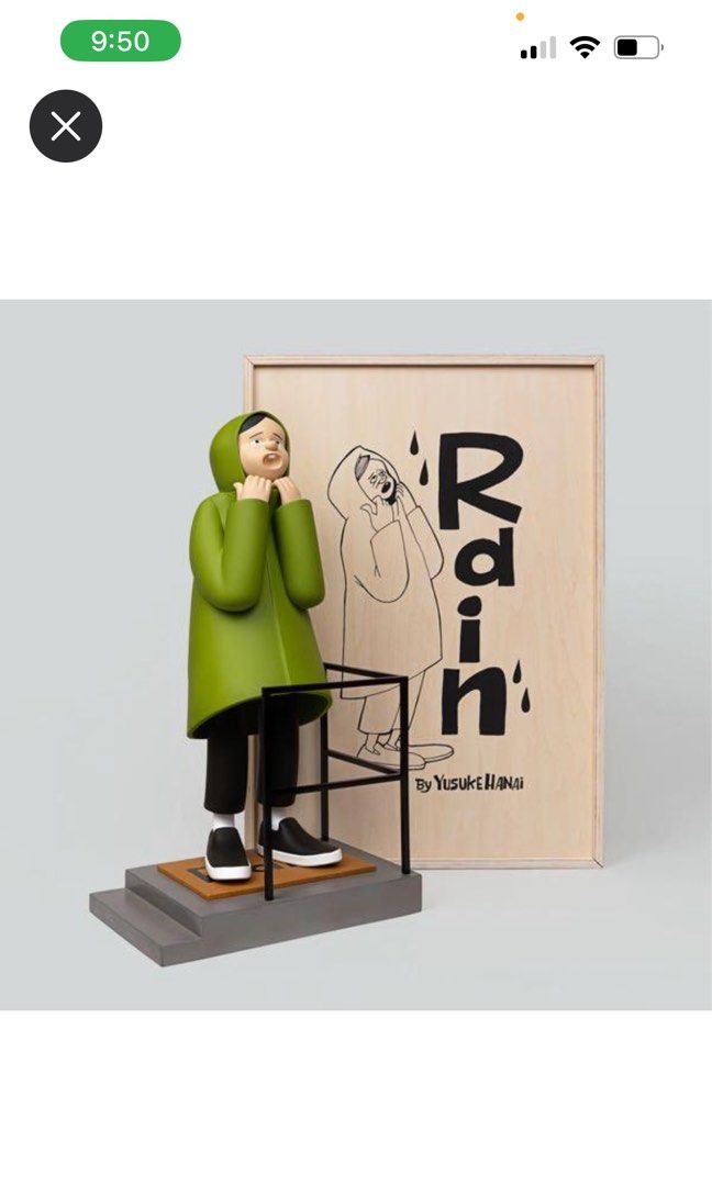 Rain figure by Yusuke Hanai, 興趣及遊戲, 玩具 & 遊戲類 - Carousell