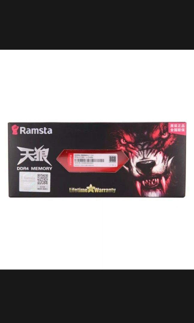 Ramsta 8gb ram ddr4 2666mhz with box, Computers & Tech, Parts ...