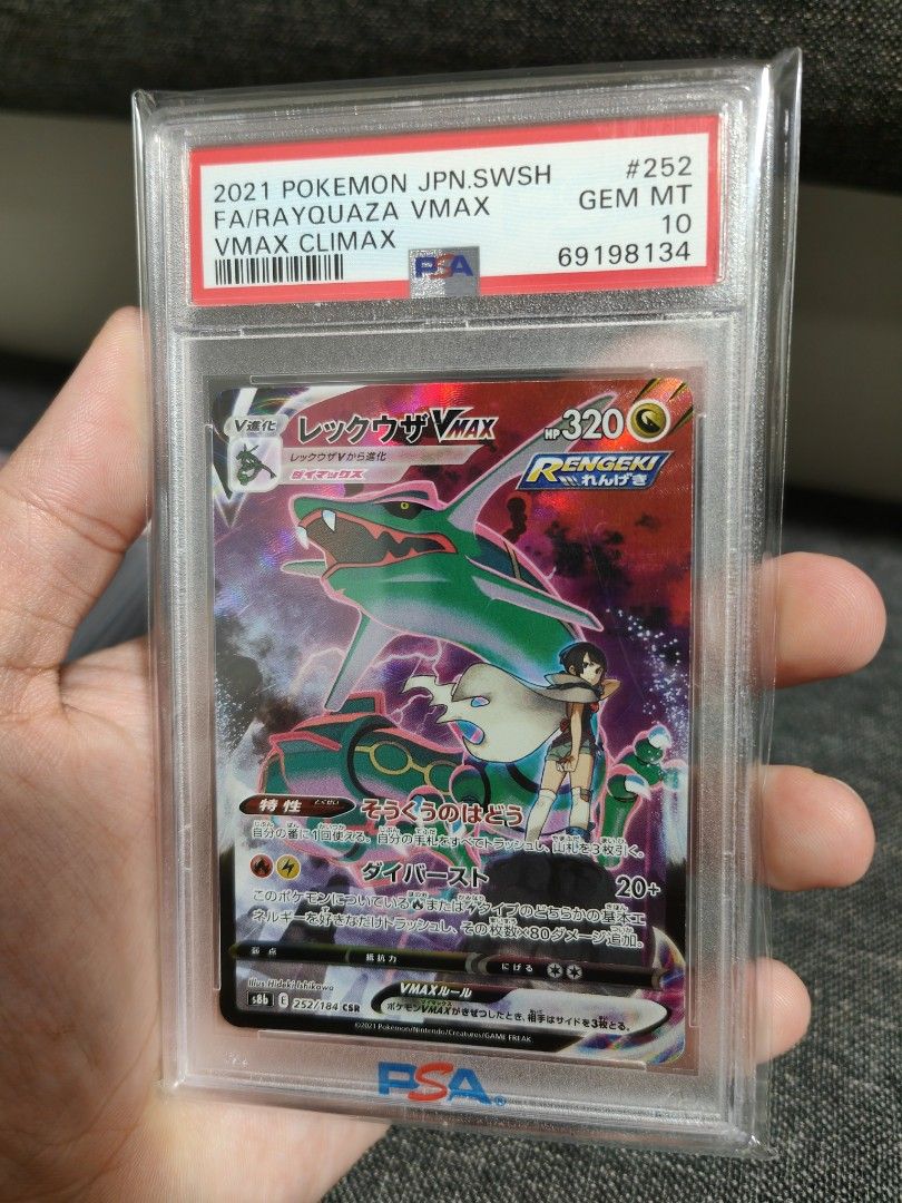 Rayquaza v csr psa 10 vmax climax pokemon Japanese, Hobbies & Toys, Toys & Games on Carousell