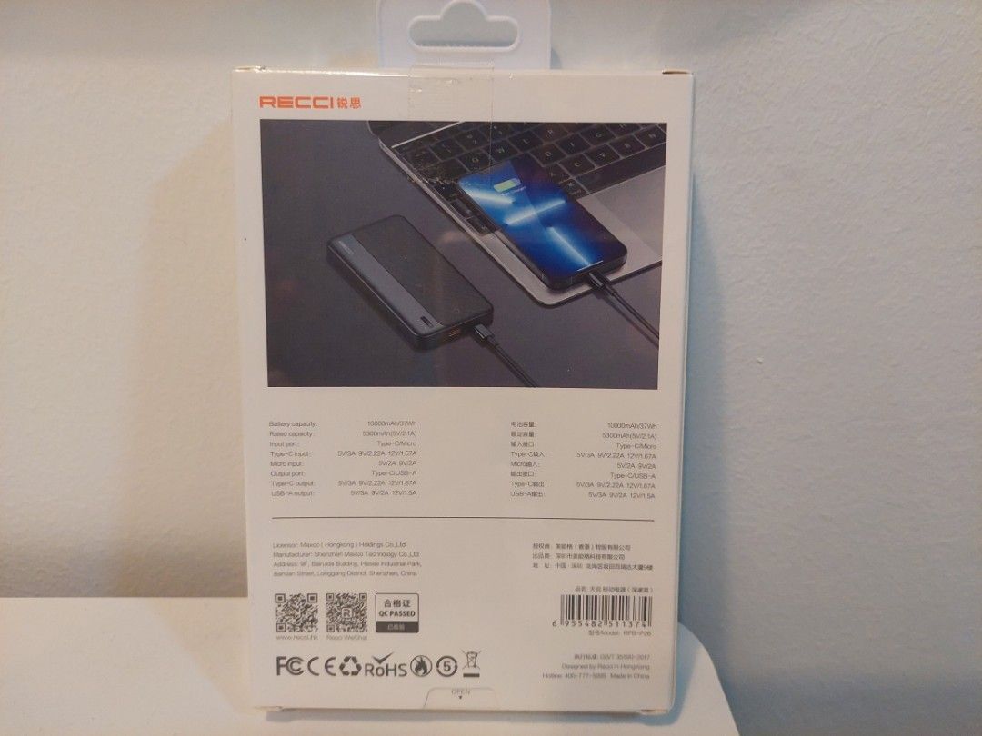 Recci RPB-P26 Power Bank 10,000mah PD20W + 18W fast charging, Mobile Phones & Gadgets, Mobile ...