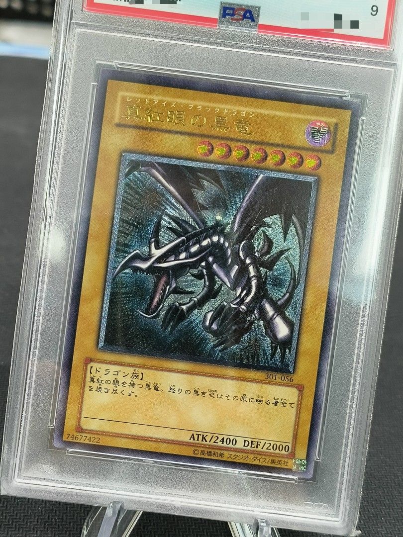 Red Eyes Black Dragon PSA 9 301-056, Hobbies & Toys, Toys & Games on Carousell