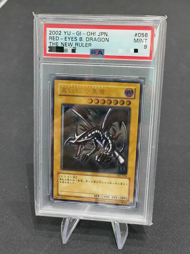 Red Eyes Black Dragon PSA 9 301-056, Hobbies & Toys, Toys & Games on Carousell