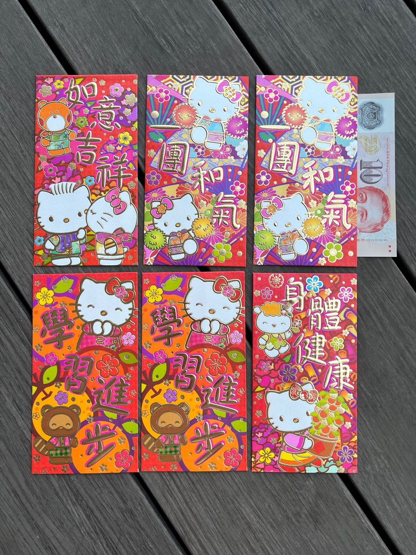 Red hello kitty design red packets. Hong bao, Hobbies & Toys ...