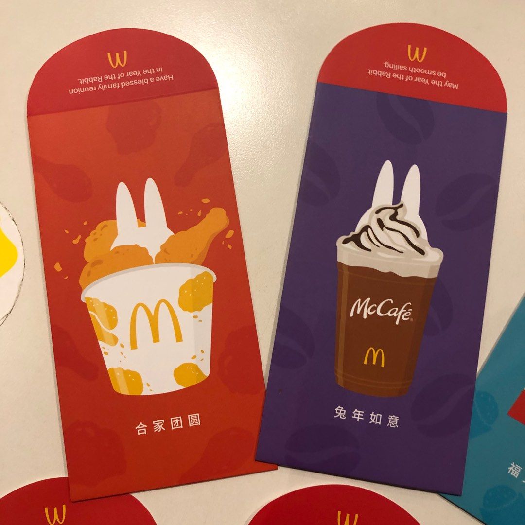 Red Packets (McDonalds 2023) - BN!!!, Hobbies & Toys, Stationery ...