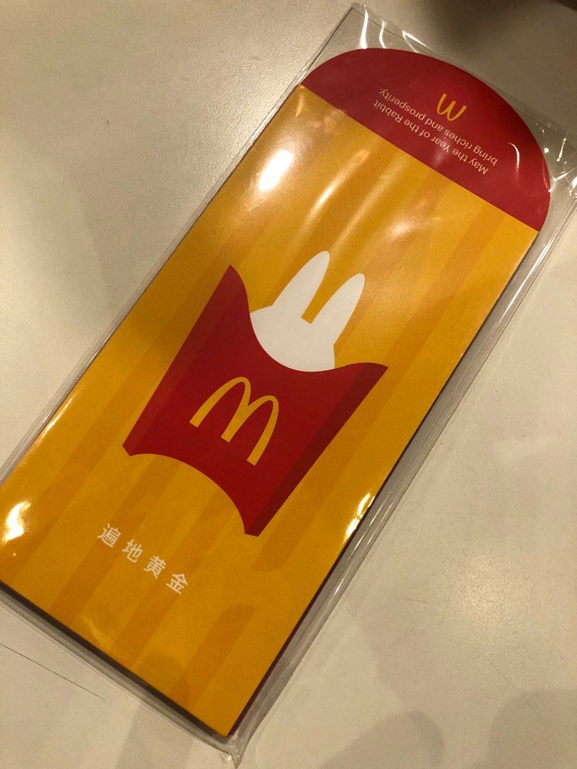 Red Packets (McDonalds 2023) - BN!!!, Hobbies & Toys, Stationery ...
