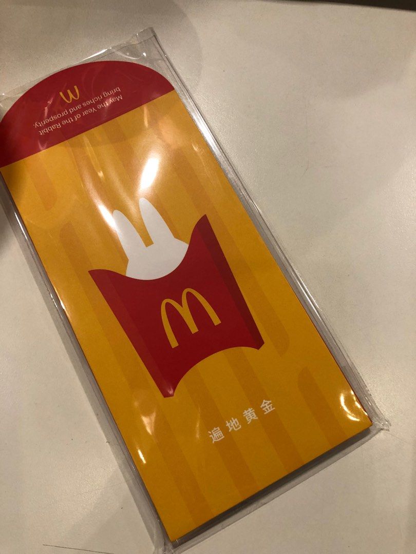 Red Packets (McDonalds 2023) - BN!!!, Hobbies & Toys, Stationery ...