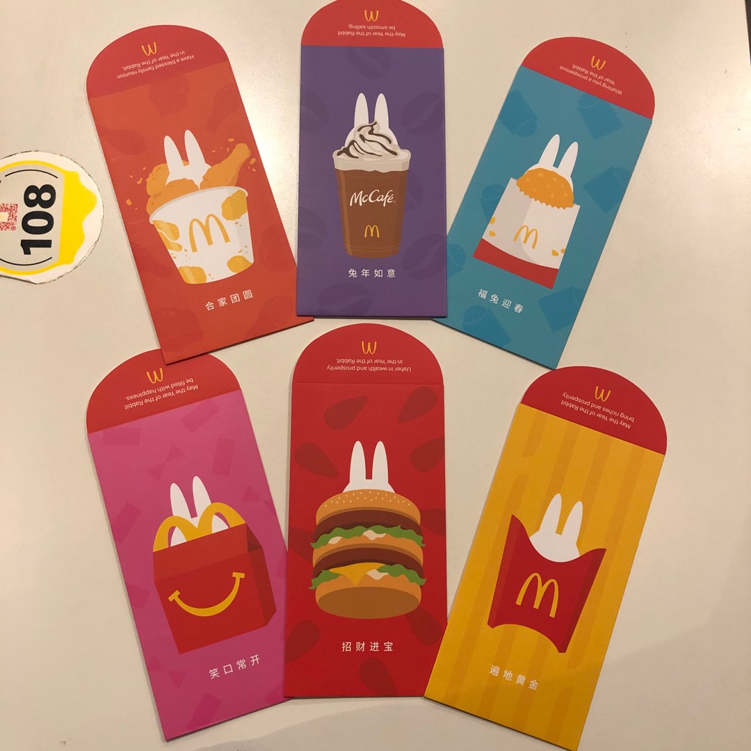Red Packets (McDonalds 2023) - BN!!!, Hobbies & Toys, Stationery ...