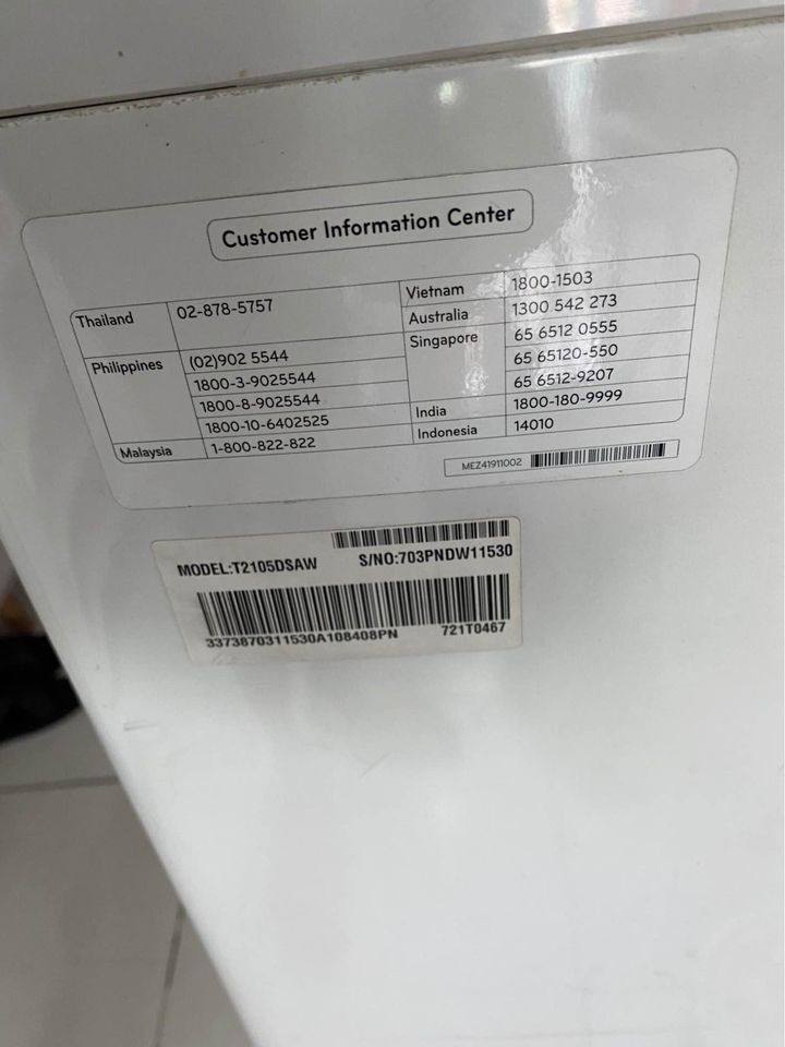 RUSH: LG Direct Inverter 10.5 kg Automatic Washing Machine Negotiable ...