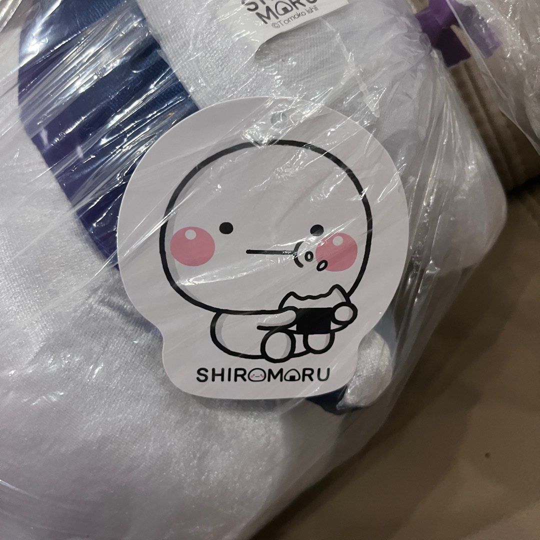 Shiromaru Cute Japan Big Large Telegram Whatapp Line Galaxy Starry Star ...