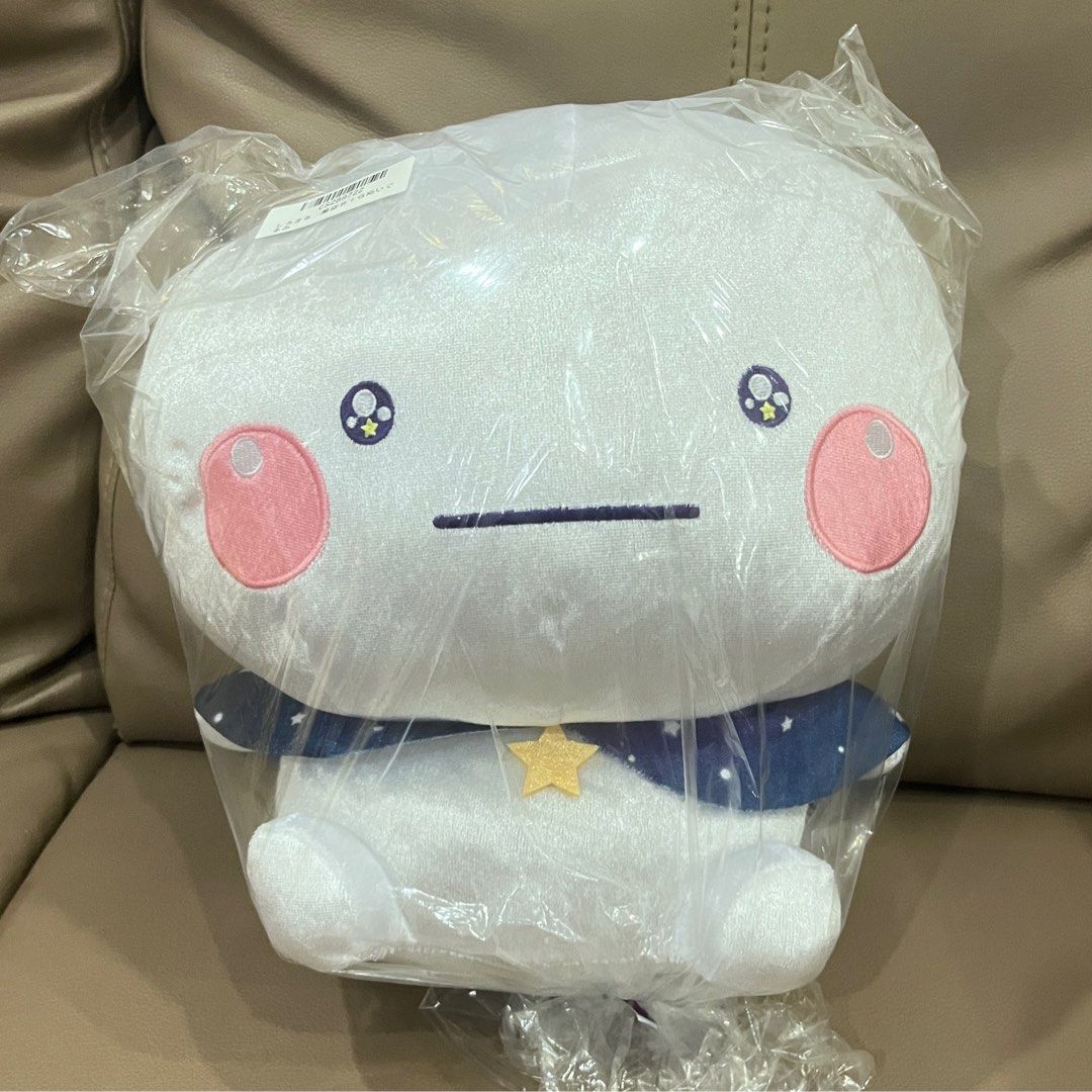 Shiromaru Cute Japan Big Large Telegram Whatapp Line Galaxy Starry Star ...