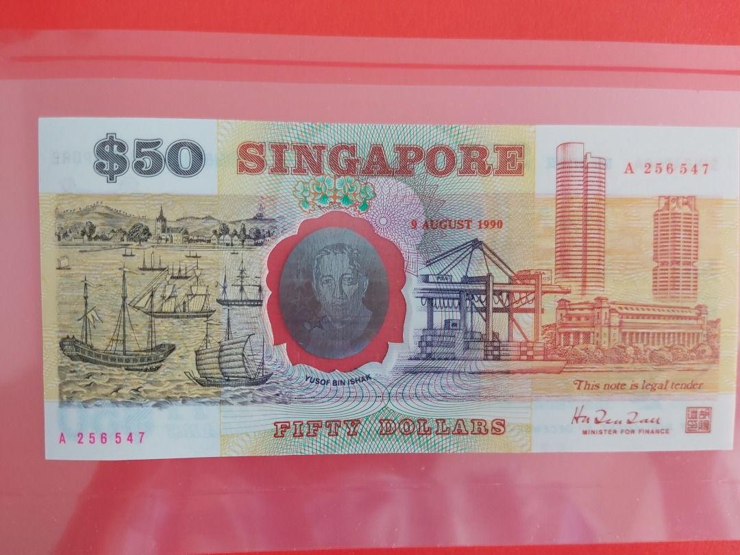 Singapore 25th Anniversary SGD 50 Commemorative note. Comes with a ...