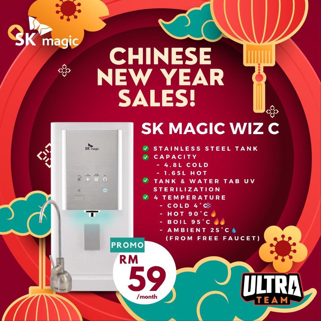 SK MAGIC WATER DISPENSER, Furniture & Home Living, Kitchenware ...