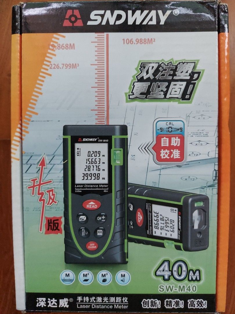 SNDWAY SW-M40 Laser Distance Meter, Audio, Other Audio Equipment on ...