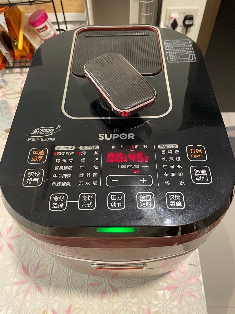 Supor pressure cooker, TV & Home Appliances, Kitchen Appliances ...