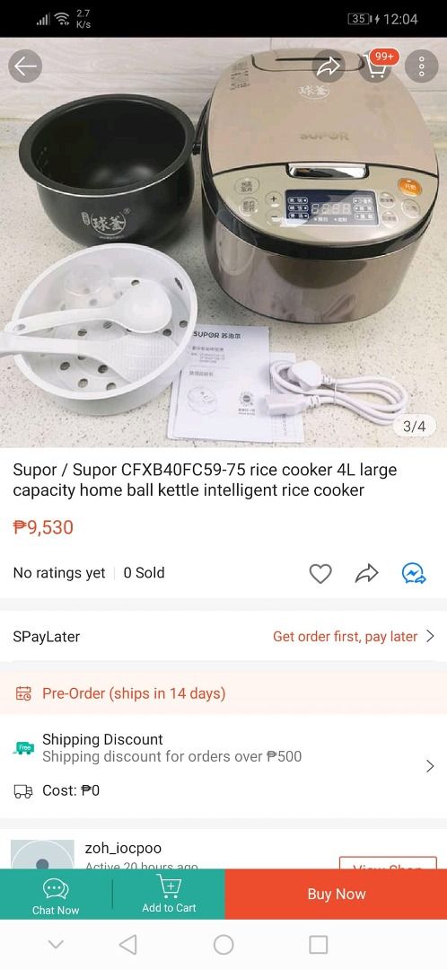 SUPOR Rice Cooker, Furniture & Home Living, Kitchenware & Tableware, Cookware & Accessories on ...