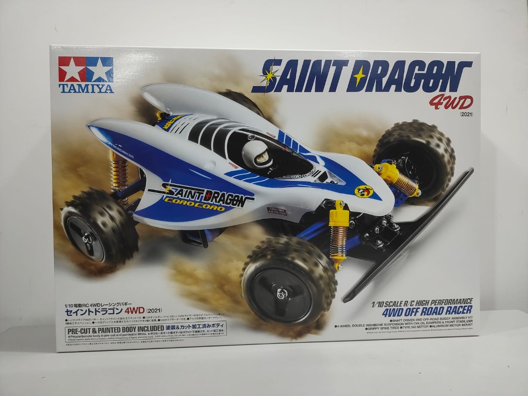 Tamiya 1/10 Saint Dragon 4WD (2021) (不連ESC) 田宮 雙星 全新 現貨 遙控車 特價 47459 ...