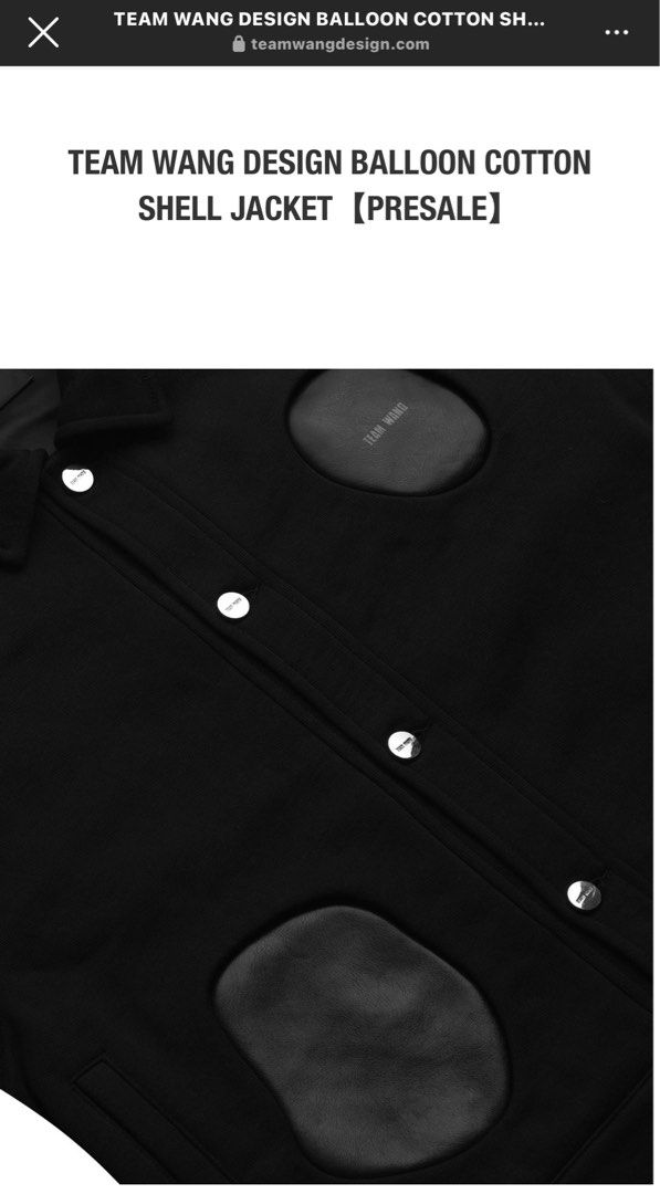 Team Wang Design Balloon Cotton Shell Jacket size 0 ( Jackson Wang ...