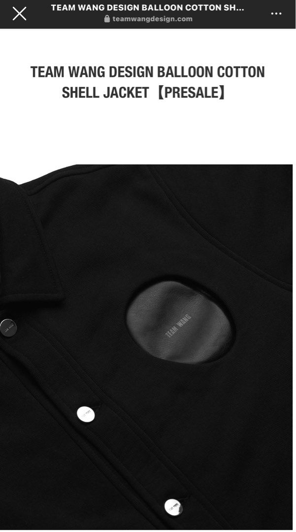 Team Wang Design Balloon Cotton Shell Jacket size 0 ( Jackson Wang ...
