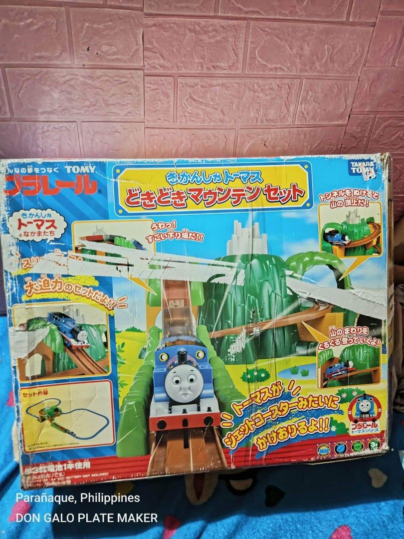Thomas Play set, Hobbies & Toys, Toys & Games on Carousell