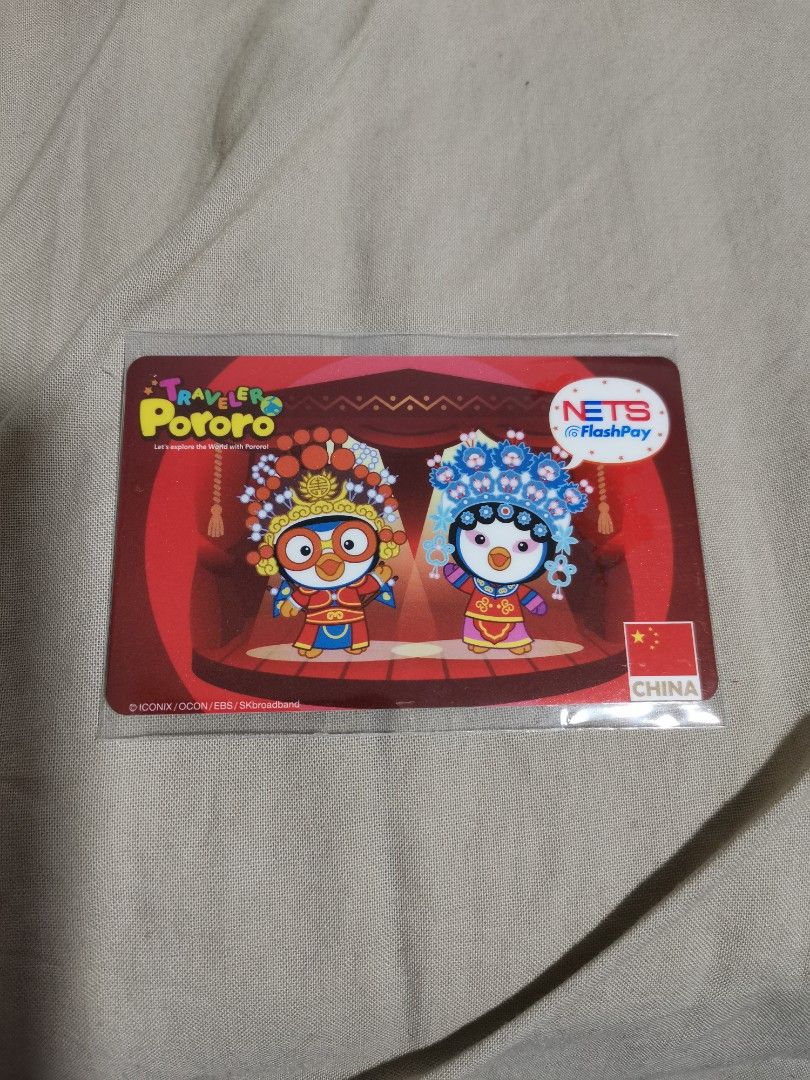 Traveler Pororo Nets Flashpay card, Hobbies & Toys, Travel, Travel ...