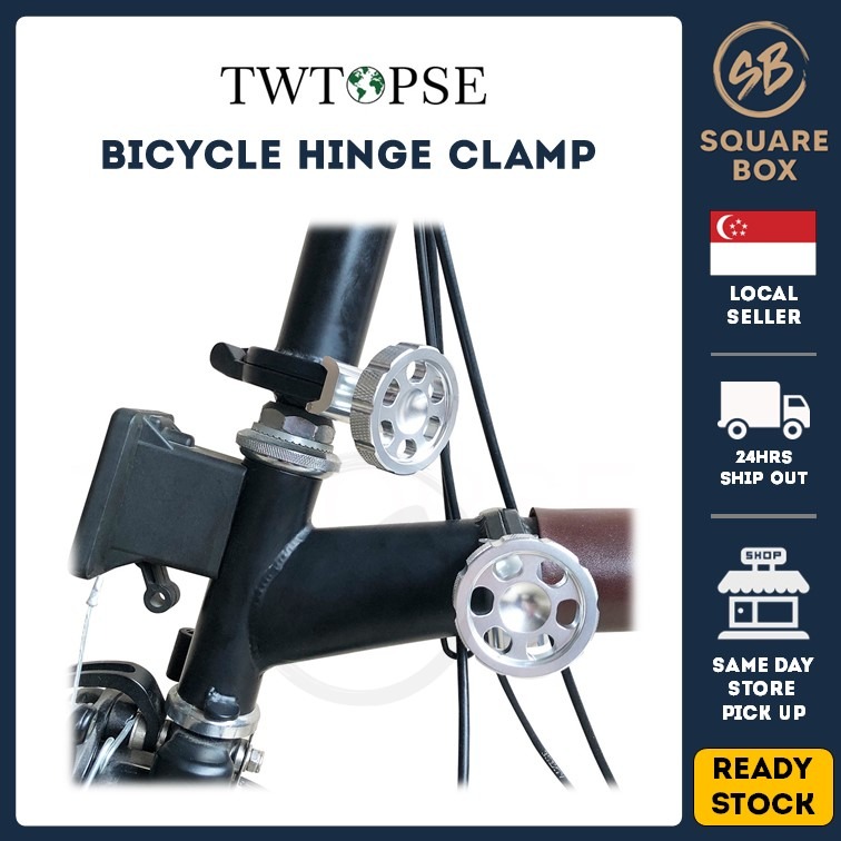 TWTOPSE AL7075 Bike Bicycle Hinge Clamp Plate For Brompton Folding Bike ...