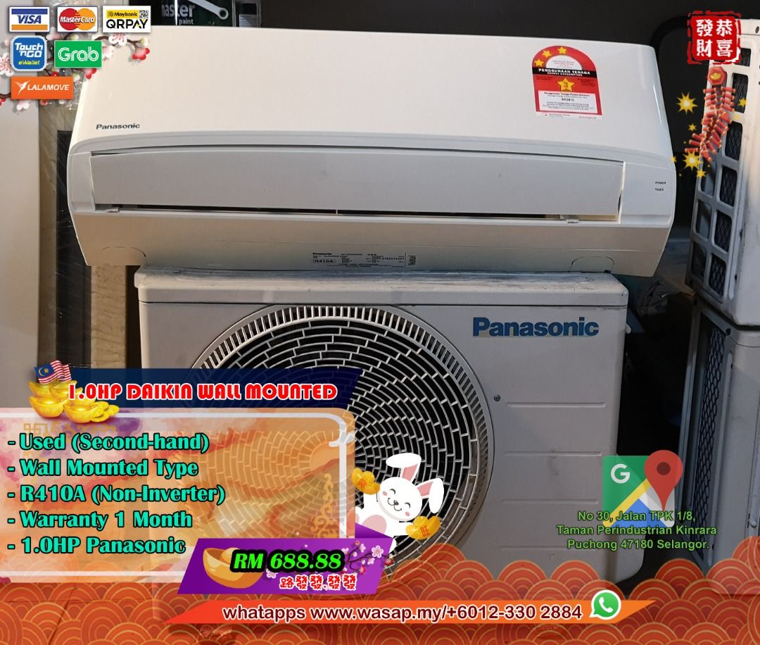 Used 1.0HP to 2.0HP Wall Mounted Type Aircon / Inverter & Non-inverter ...