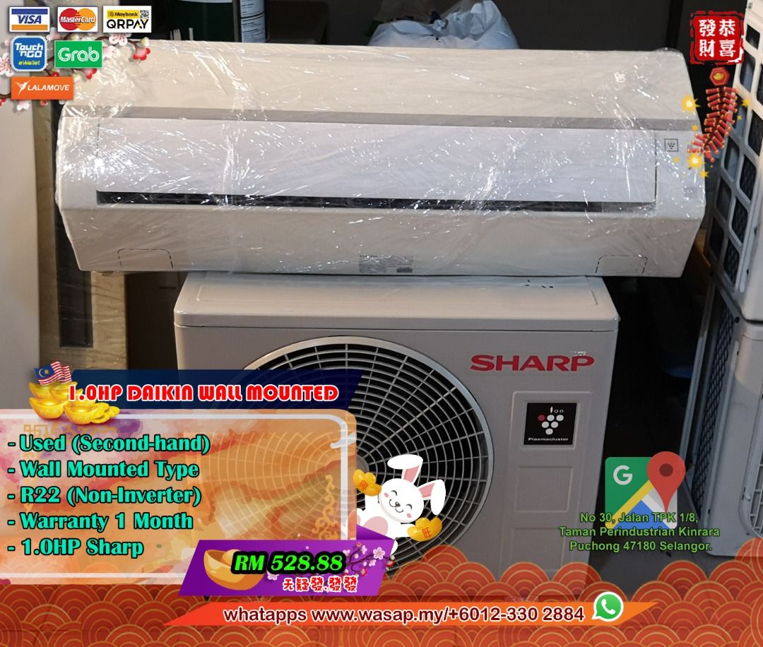 Used 1.0HP to 2.0HP Wall Mounted Type Aircon / Inverter & Non-inverter ...