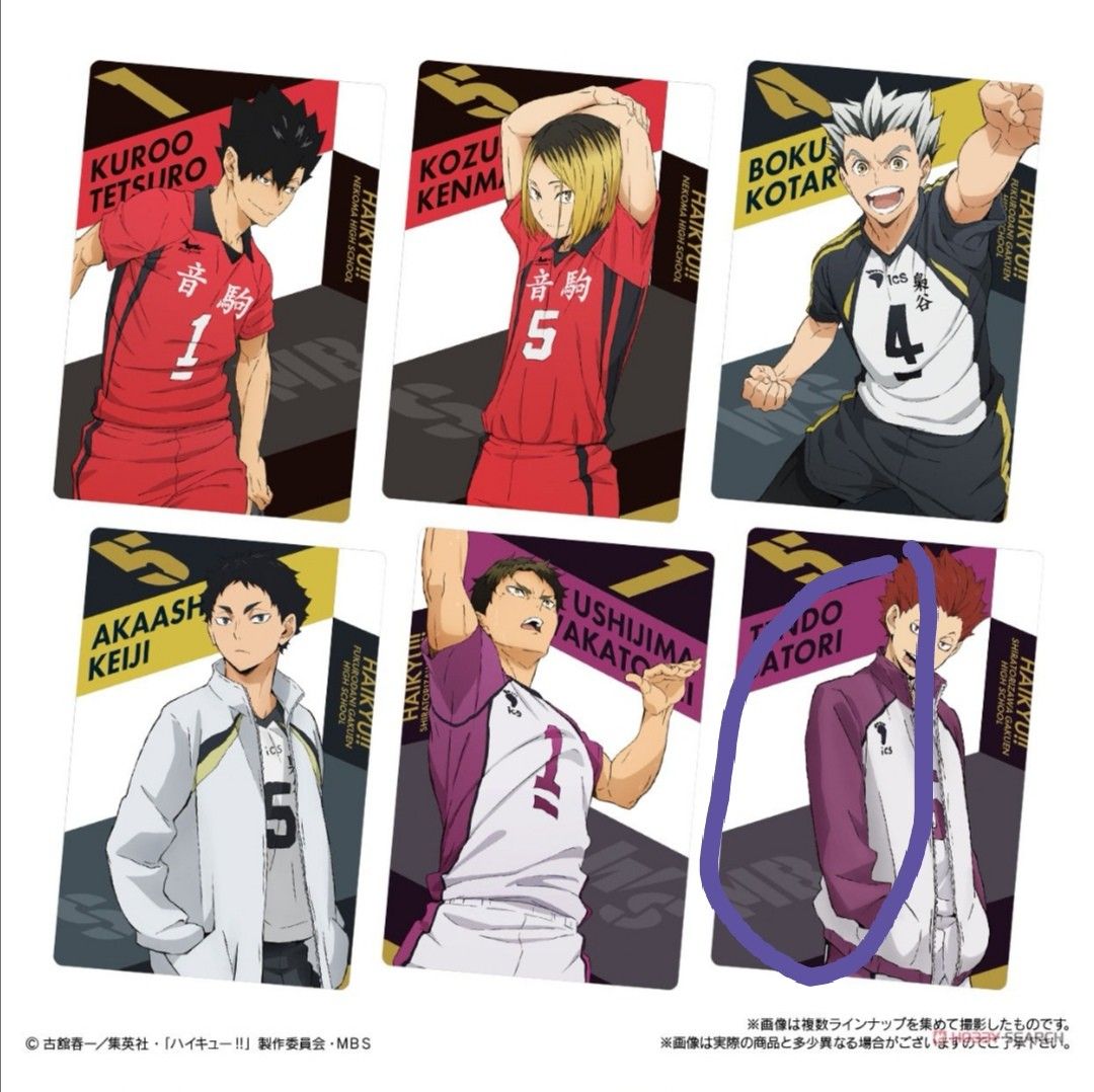 [wts/wtt] haikyuu wafer, clear and metal cards, Hobbies & Toys ...
