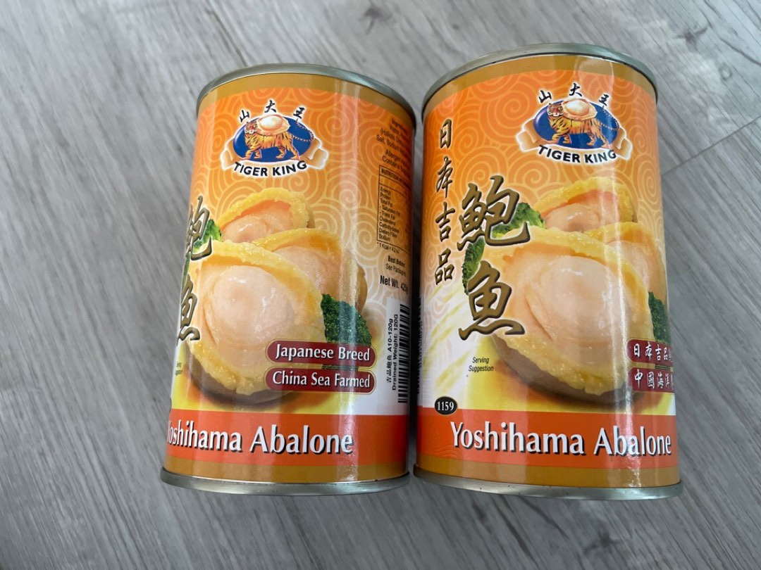 X2 Cans Abalone (Exp:03/07/2025), Food & Drinks, Other Food & Drinks on ...
