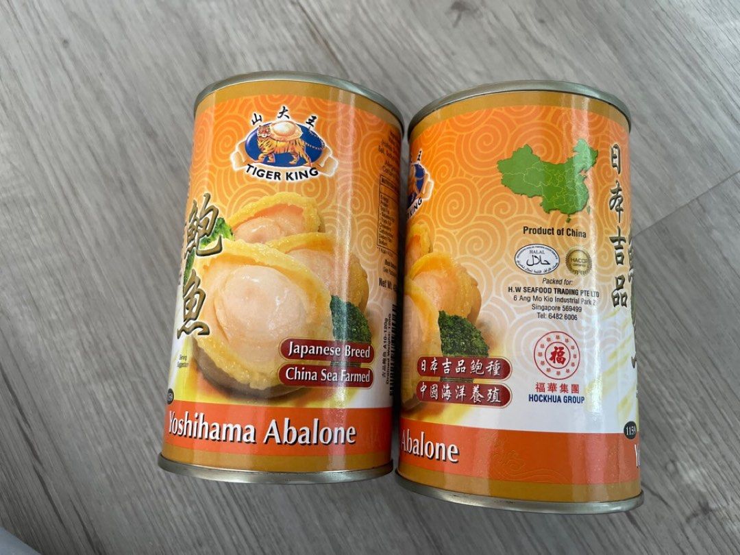 X2 Cans Abalone (Exp:03/07/2025), Food & Drinks, Other Food & Drinks on ...