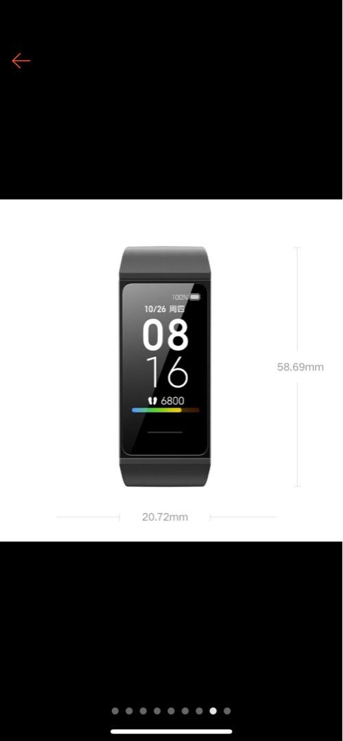 Xiaomi Mi Smart Band 4C Global, Mobile Phones & Gadgets, Wearables ...