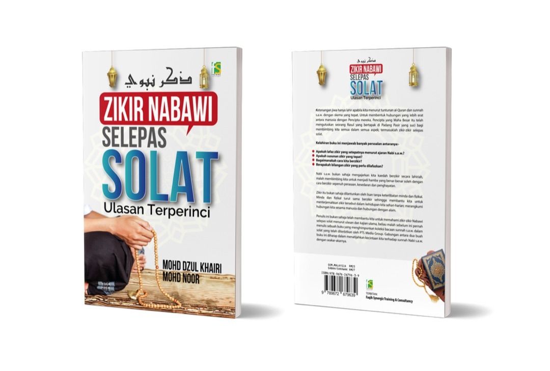 Zikir Nabawi Selepas Solat : Ulasan Terperinci, Hobbies & Toys, Books ...
