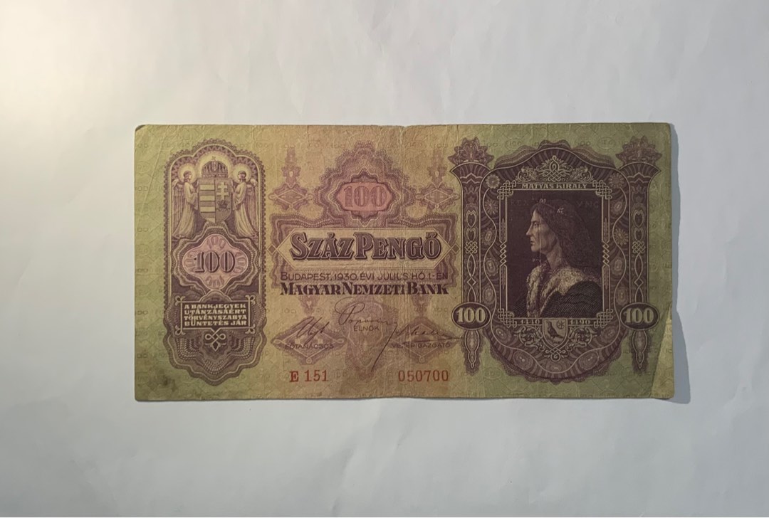 1930 Hungary 100 Pengo old original European currency banknote, Hobbies ...