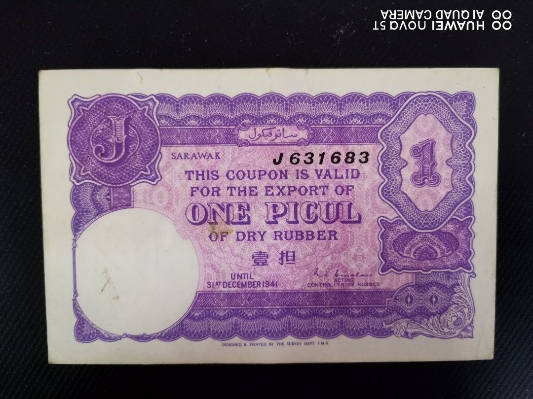 1941 Sarawak Rubber Export Coupon 1 Picul, Hobbies & Toys, Collectibles ...