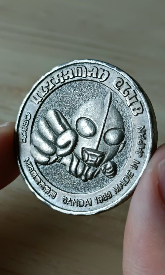 1989 Ultraman Club Token No.20, Hobbies & Toys, Memorabilia ...