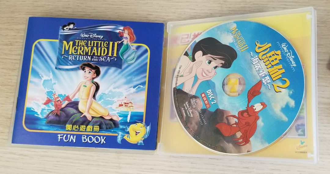 小魚仙2 海裏重聚 The Little Mermaid II Return to the Sea - VCD 粵語, 興趣及遊戲, 音樂 ...