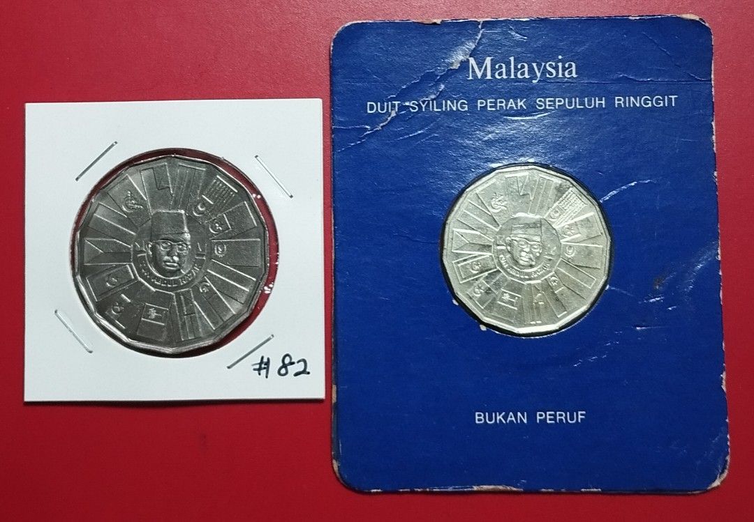 2pcs Duit Syiling Perak RM1 & RM10 RMK3 1976-1980 #82, Hobbies & Toys ...