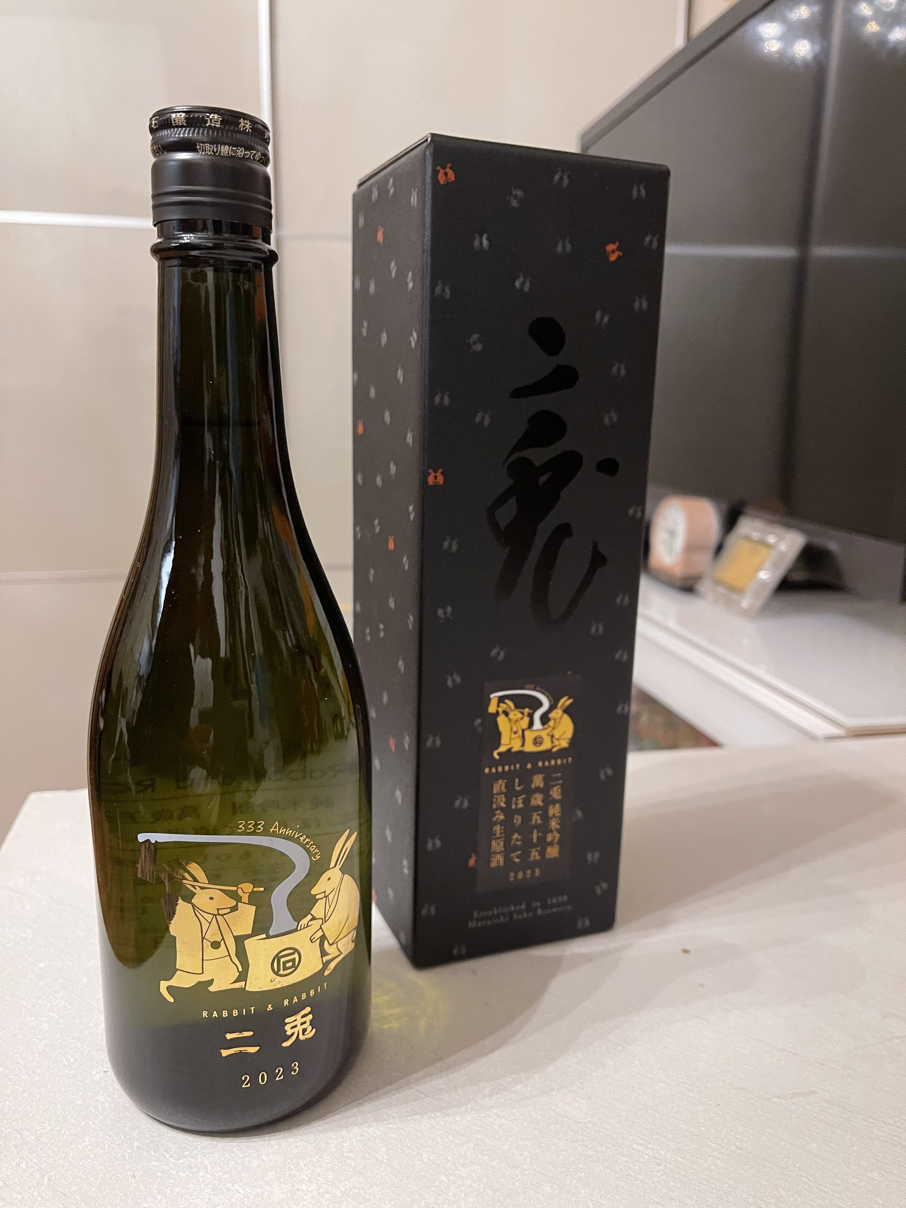 2Rabbits 二兔 333週年 2023干支酒萬歲五十五 純米吟釀 720ml, 嘢食 & 嘢飲, 酒精飲料 - Carousell