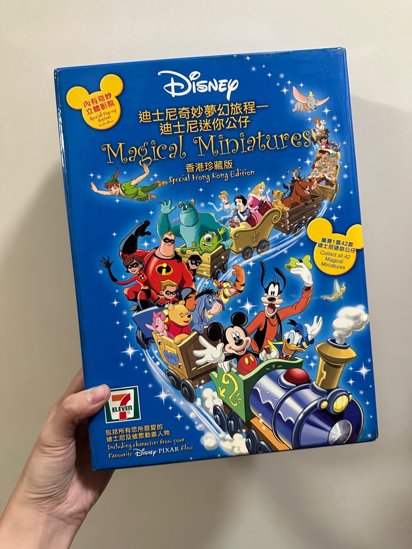711 disney magical miniatures, 興趣及遊戲, 收藏品及紀念品, 古董收藏 - Carousell
